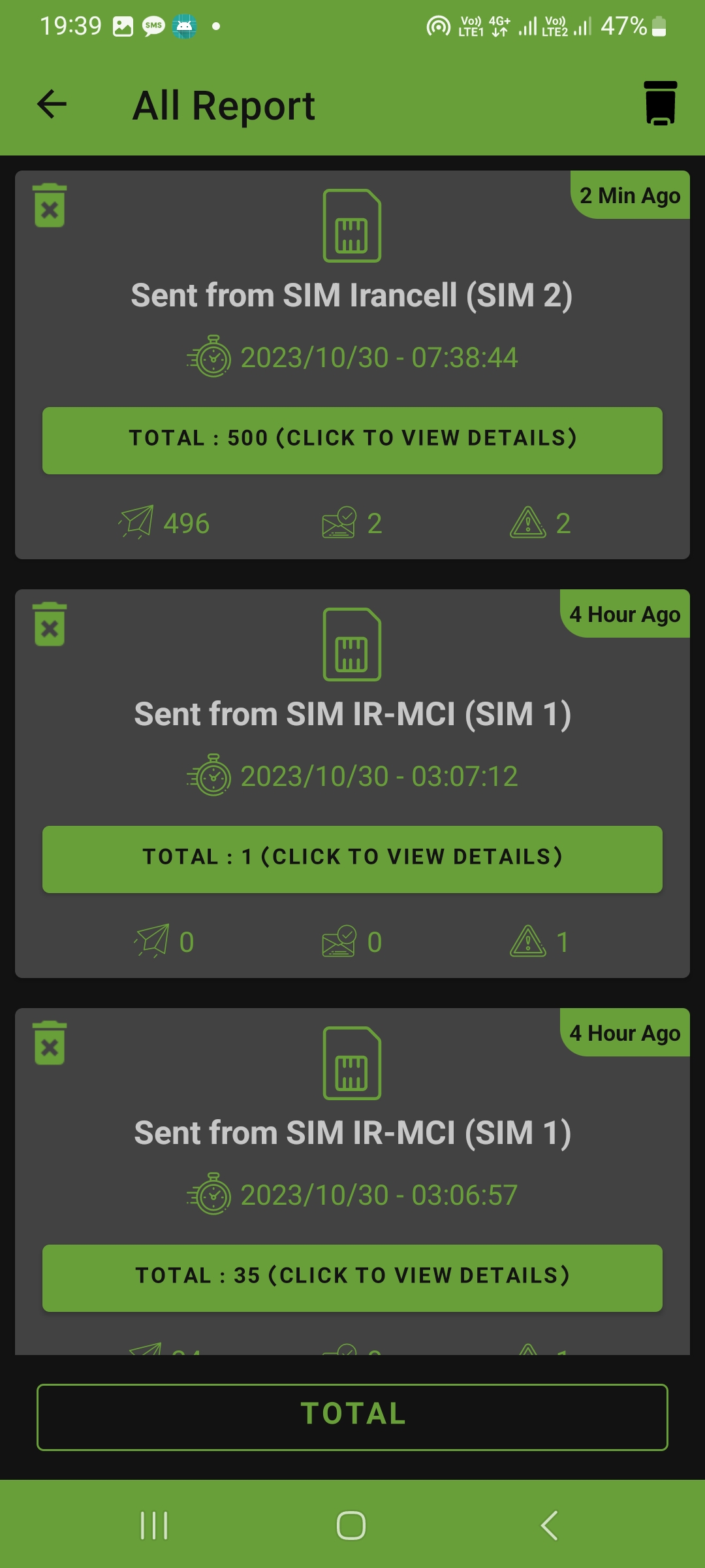 BSS Bulk sms sender (RedRadicalApp™)