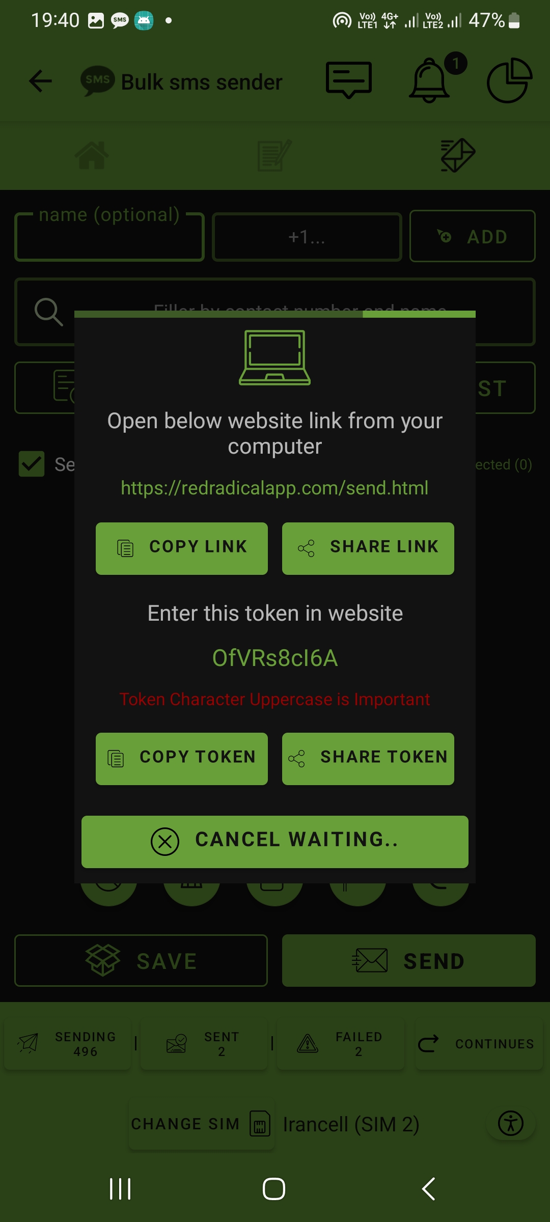 BSS Bulk sms sender (RedRadicalApp™)