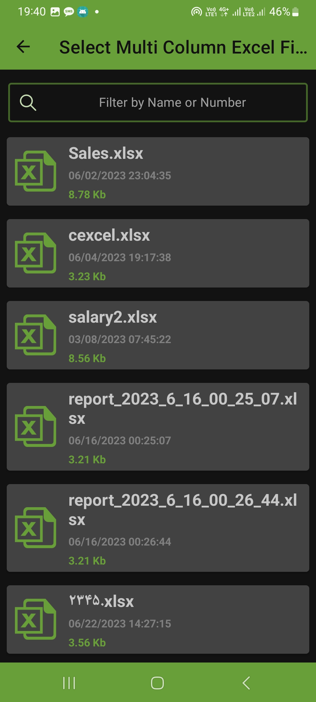 BSS Bulk sms sender (RedRadicalApp™)