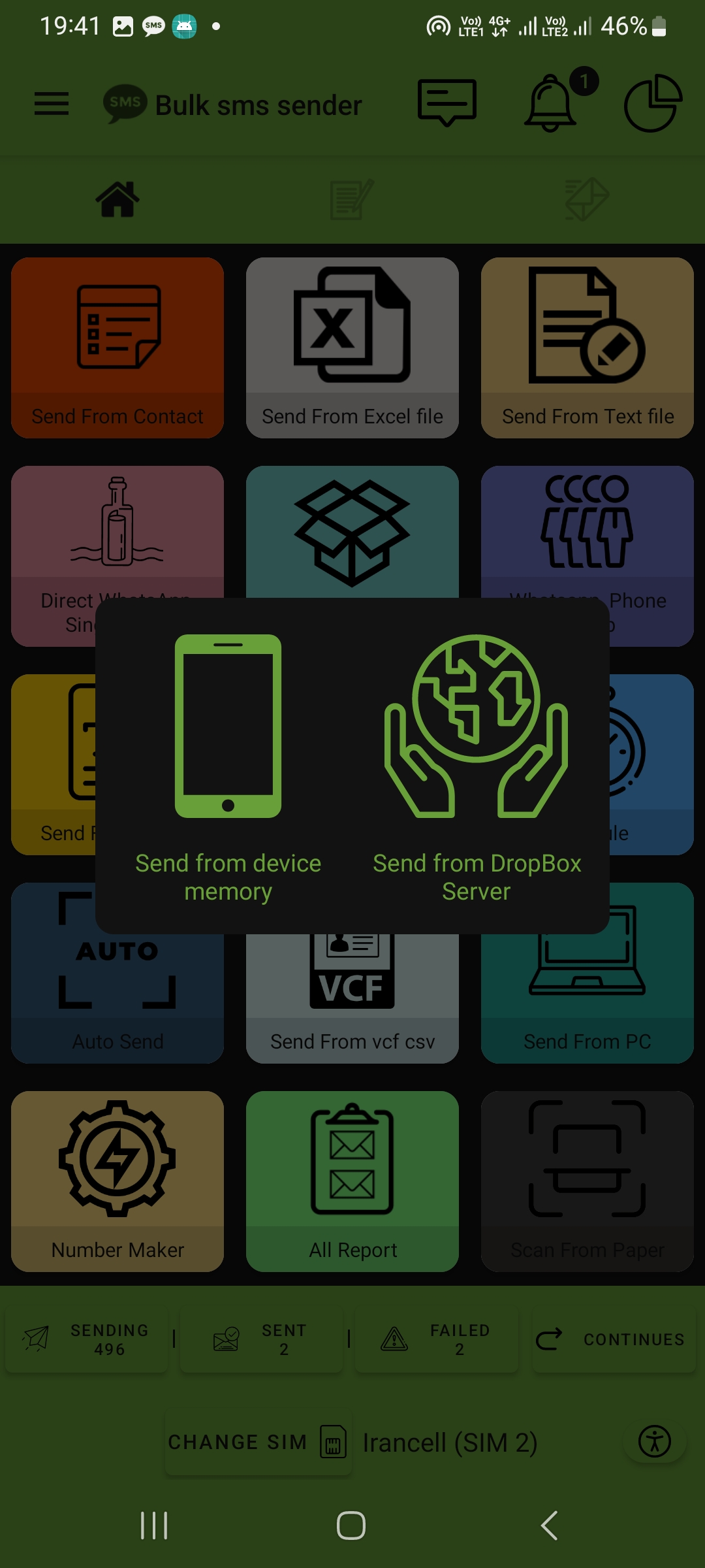 BSS Bulk sms sender (RedRadicalApp™)