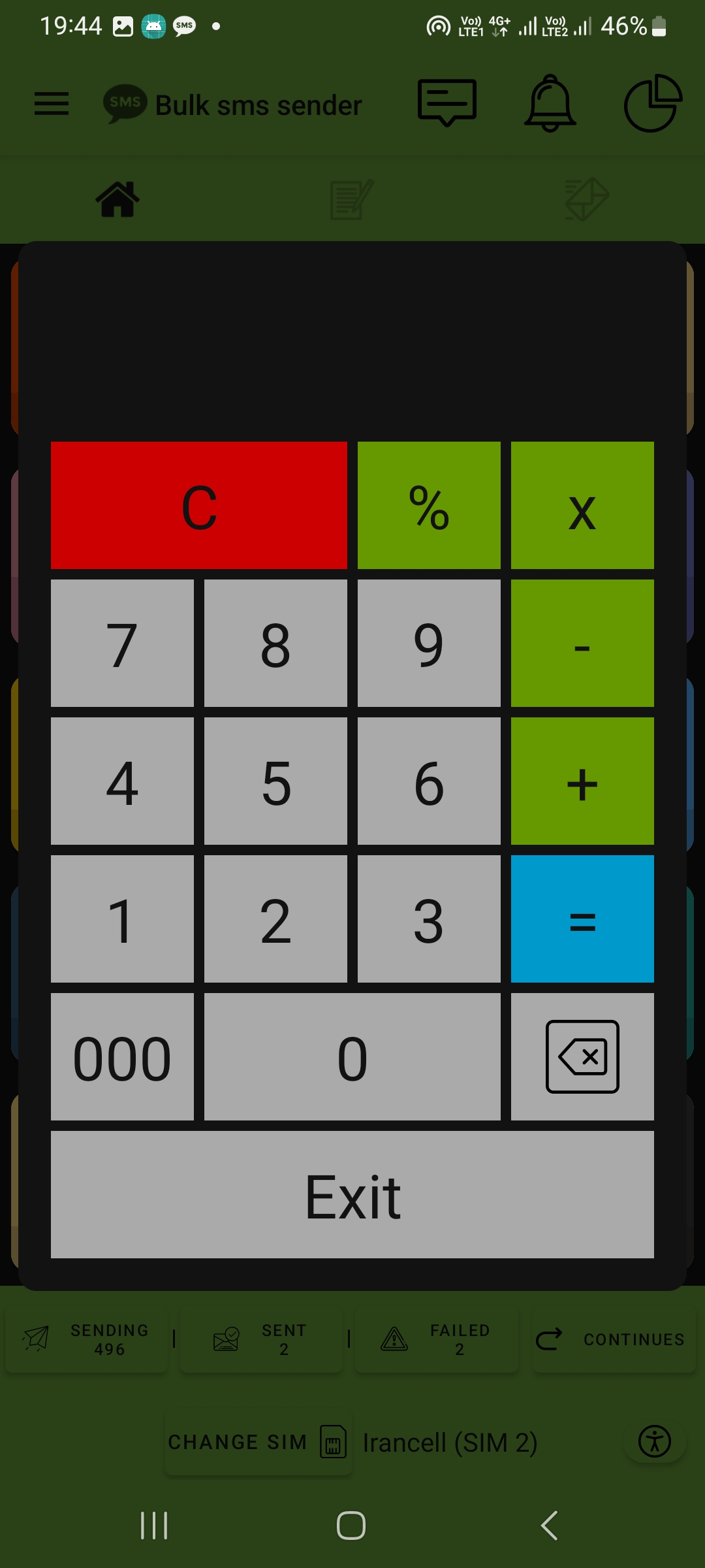 BSS Bulk sms sender (RedRadicalApp™)